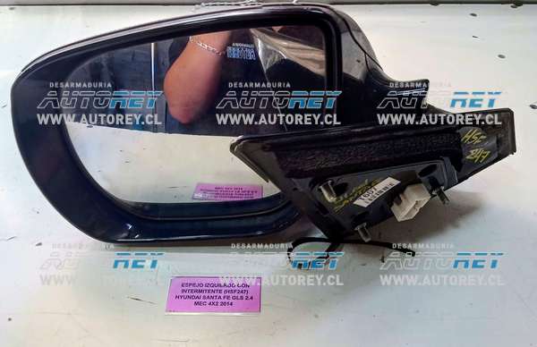 Espejo Izquierdo Con Intermitente (HSF247) Hyundai Santa Fe GLS 2.4 MEC 4×2 2014 – Desarmaduria ...