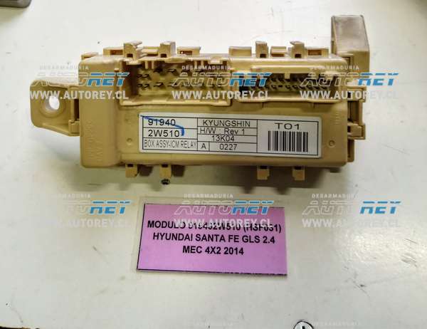 Modulo 919402W510 (HSF031) Hyundai Santa Fe GLS 2.4 MEC 4×2 2014 – Desarmaduria Autorey