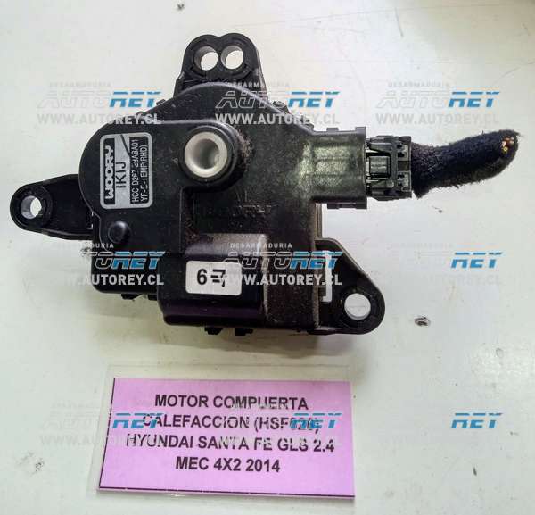 Motor compuerta Calefacción (HSF026) Hyundai Santa Fe GLS 2.4 MEC 4×2 2014 #10.000 + IVA ...