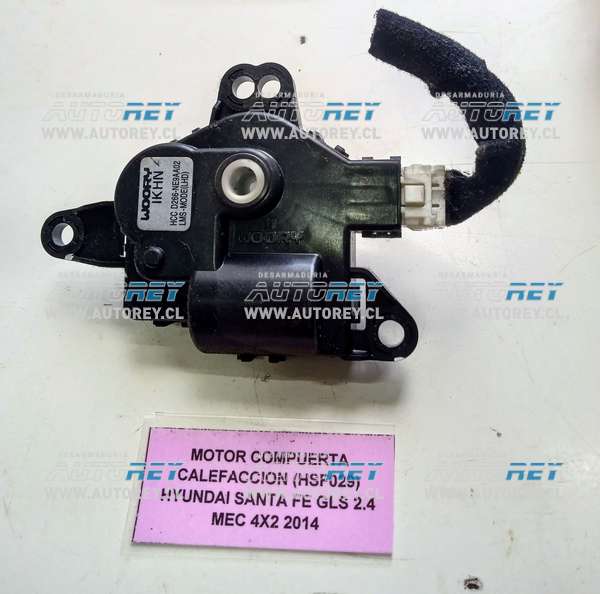 Motor Compuerta Calefacción (HSF029) Hyundai Santa Fe GLS 2.4 MEC 4×2 2014 – Desarmaduria Autorey