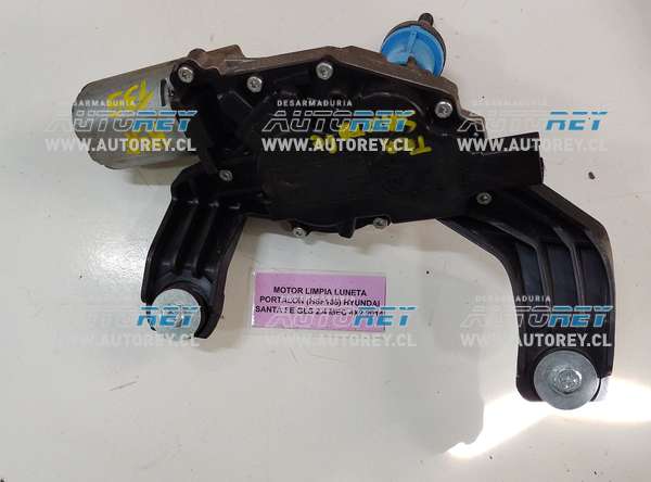 Motor Limpia Luneta Portalon (HSF135) Hyundai Santa fe GLS 2.4 MEC 4×2 2014 – Desarmaduria Autorey