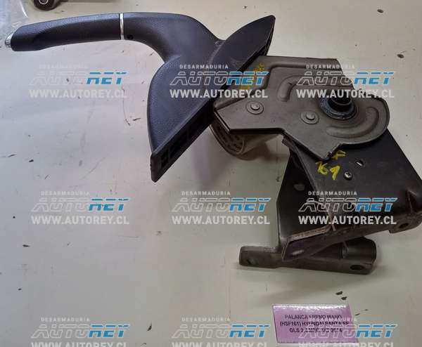 Palanca freno mano (HSF161) Hyundai Santa Fe GLS 2.4 MEC 4×2 2014 – Desarmaduria Autorey
