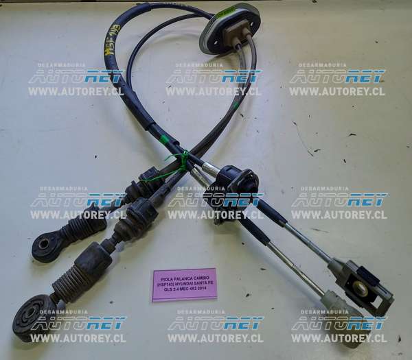 Piola Palanca Cambio (HSF143) Hyundai Santa Fe GLS 2.4 MEC 4×2 2014 – Desarmaduria Autorey
