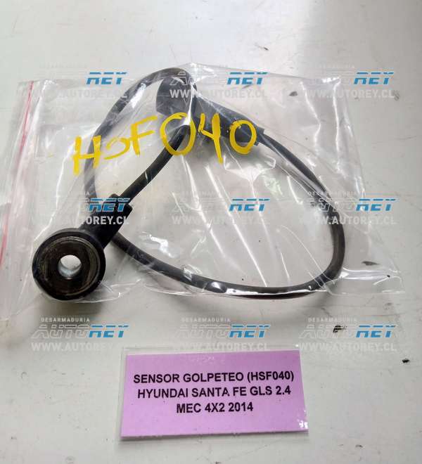 Sensor Golpeteo (HSF040) Hyundai Santa Fe GLS 2.4 MEC 4×2 2014 – Desarmaduria Autorey