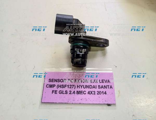 Sensor Posicion Eje Leva CMP (HSF127) Hyundai Santa Fe GLS 2.4 MEC 4×2 2014 – Desarmaduria Autorey