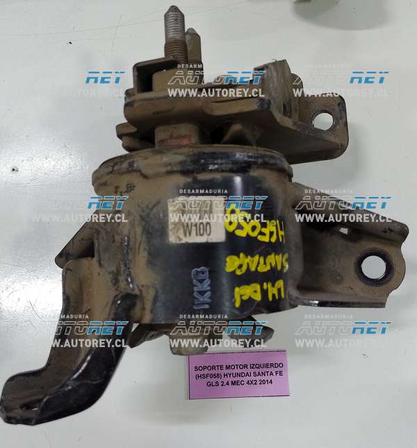 Soporte Motor Izquierdo (HSF058) Hyundai Santa fe GLS 2.4 MEC 4×2 2014 – Desarmaduria Autorey