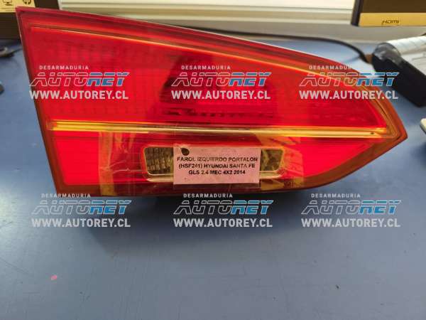 Farol Izquierdo Portalon (HSF241) Hyundai Santa Fe GLS 2.4 MEC 4×2 2014 – Desarmaduria Autorey