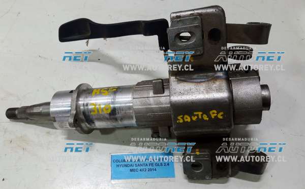 Hyundai – Desarmaduria Autorey