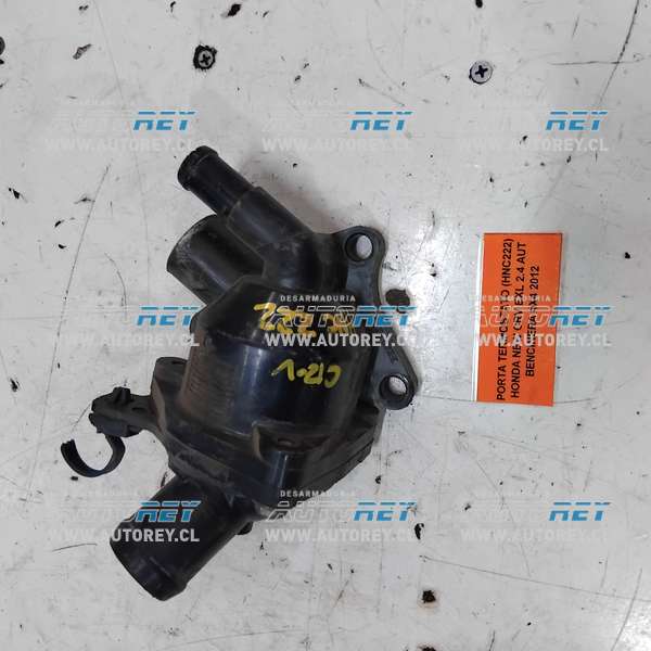 Porta Termostato (HNC222) Honda New CRV EXL 2.4 Aut Bencinera 4×4 2012 – Desarmaduria Autorey