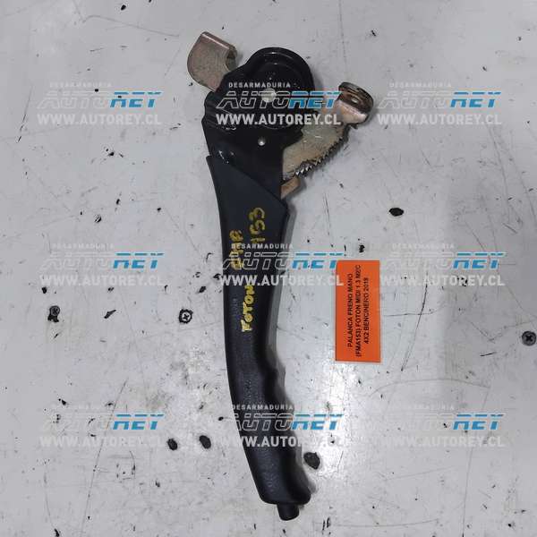 Palanca Freno Mano (FMA153) Foton MiDi 1.3 Mec 4×2 Bencinero 2018 – Desarmaduria Autorey